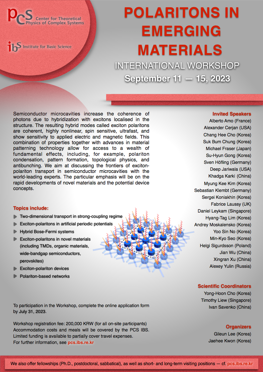 PCS PEM_Announcement_2023